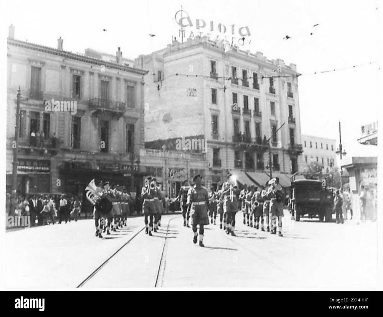 ATHENS : GUARD MOUNTING BY 3RD CORPS DEFENCE COY - The guard mounting ...