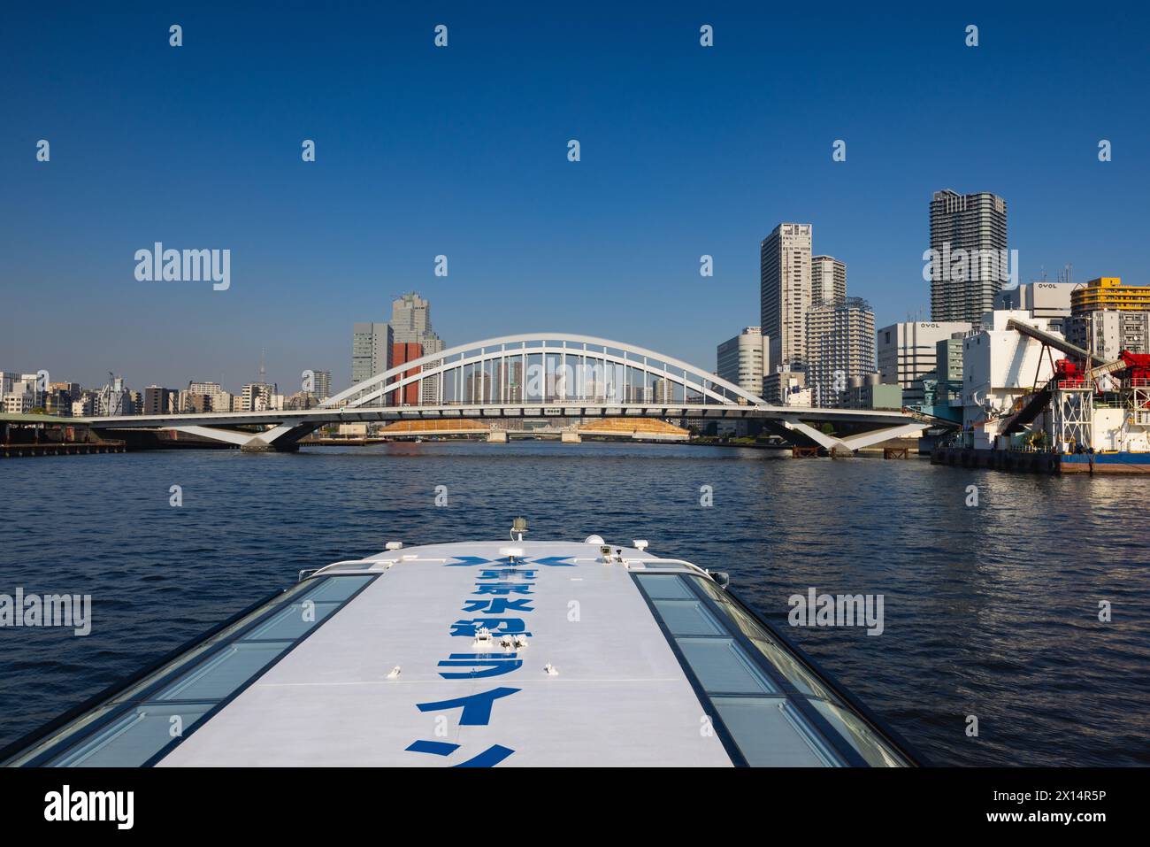 Tokyo boat trip hi-res stock photography and images - Alamy