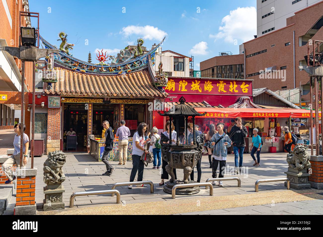Taipei, Taiwan - NOV 12, 2019 : Taipei Xia-Hai City God Temple. It is ...