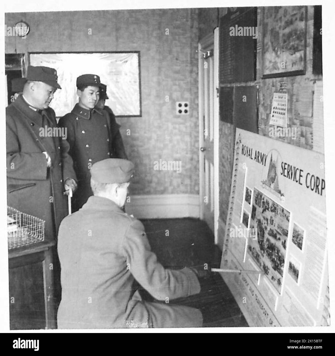 Training area c Cut Out Stock Images & Pictures - Alamy