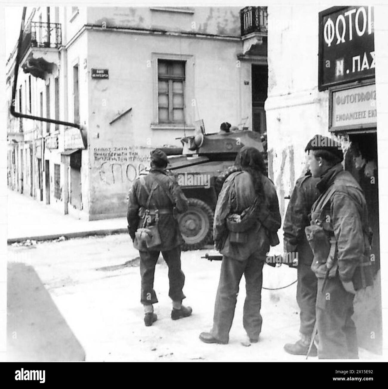 GREECE : THE FINAL MOPPING UP IN ATHENS - Armoured cars and British ...