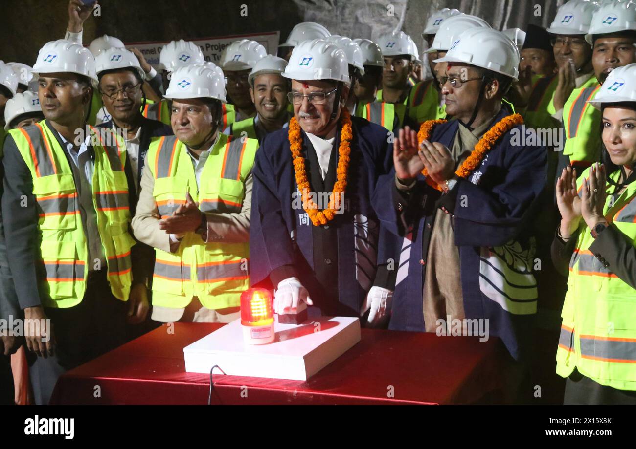 Nepal. 15th Apr, 2024. Nepali Prime Minister Pushpa Kamal Dahal(C ...