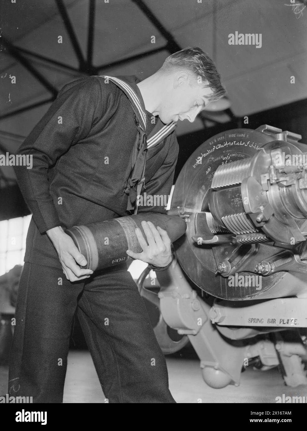 Hms raleigh hi-res stock photography and images - Alamy