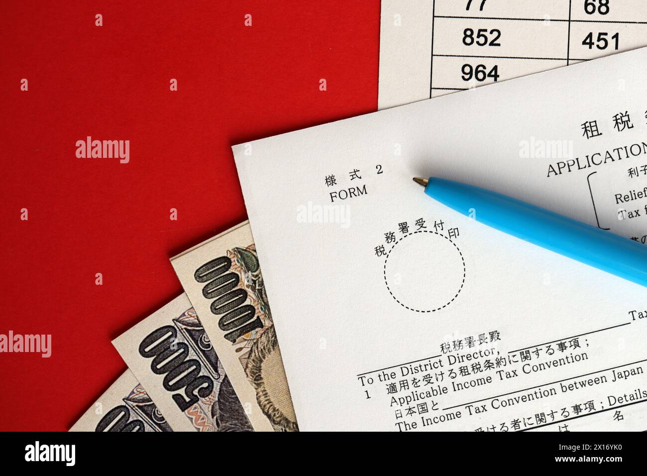 Japanese tax form 2 - Relief from Japanese income tax and special tax ...