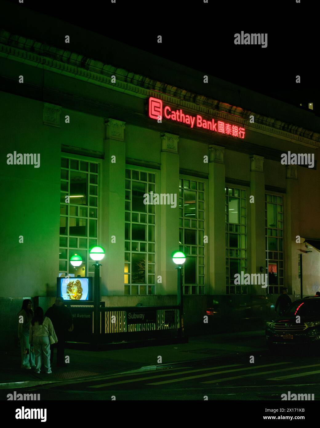 Cathay landmark hi-res stock photography and images - Alamy