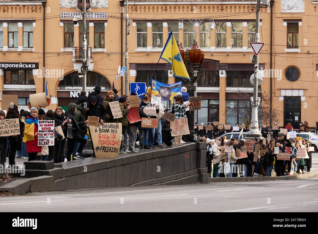 Large group of Ukrainian people demonstrating in the city for release ...