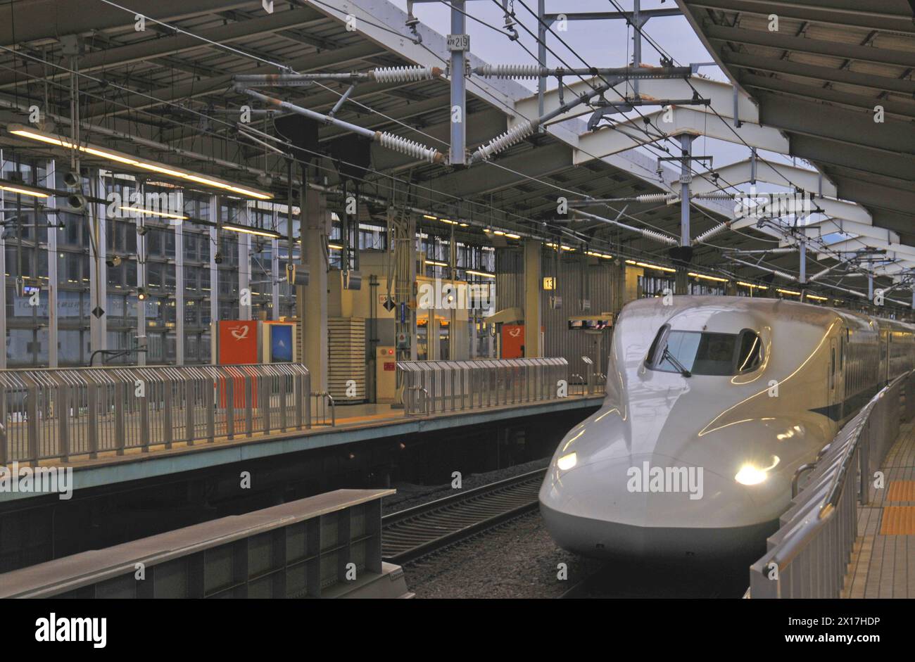 Tokaido shinkansen bullet train hi-res stock photography and images - Alamy