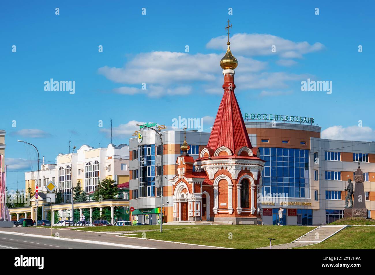 Saransk, Russia - June 4, 2023 - Cathedral of St. Theodore Ushakov ...