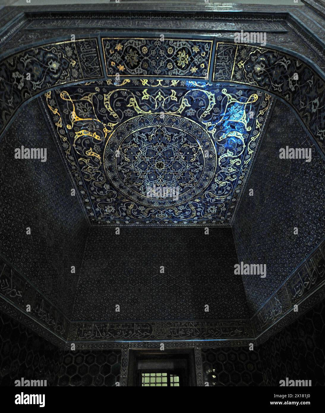 Located in Bursa, Turkey, Yesil Mosque was built in 1419. It is one of ...