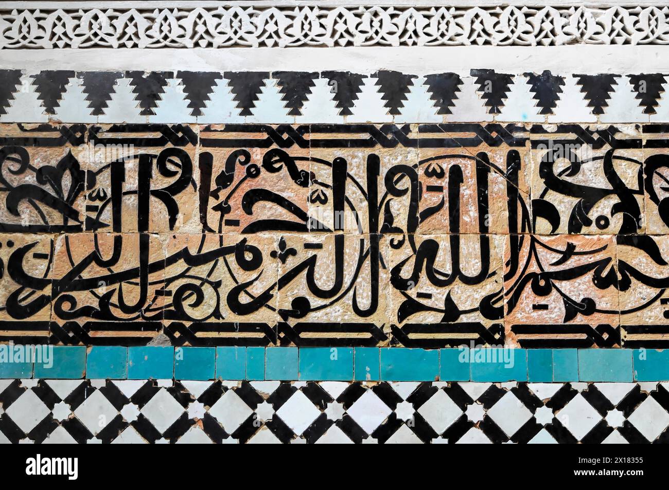 Meknes, detailed view of a mosaic with Islamic calligraphy and ...