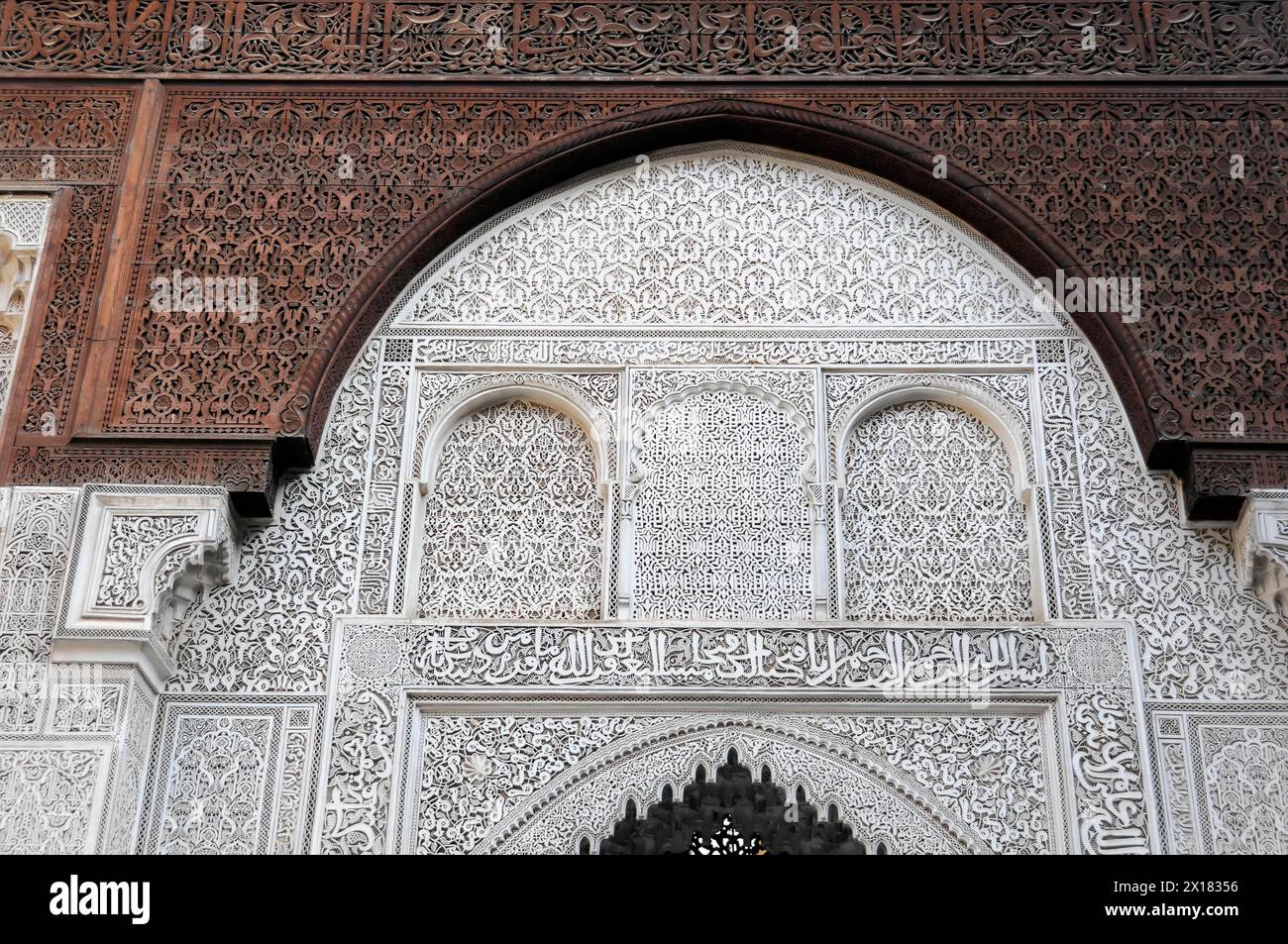 Arabic calligraphy morocco hi-res stock photography and images - Alamy