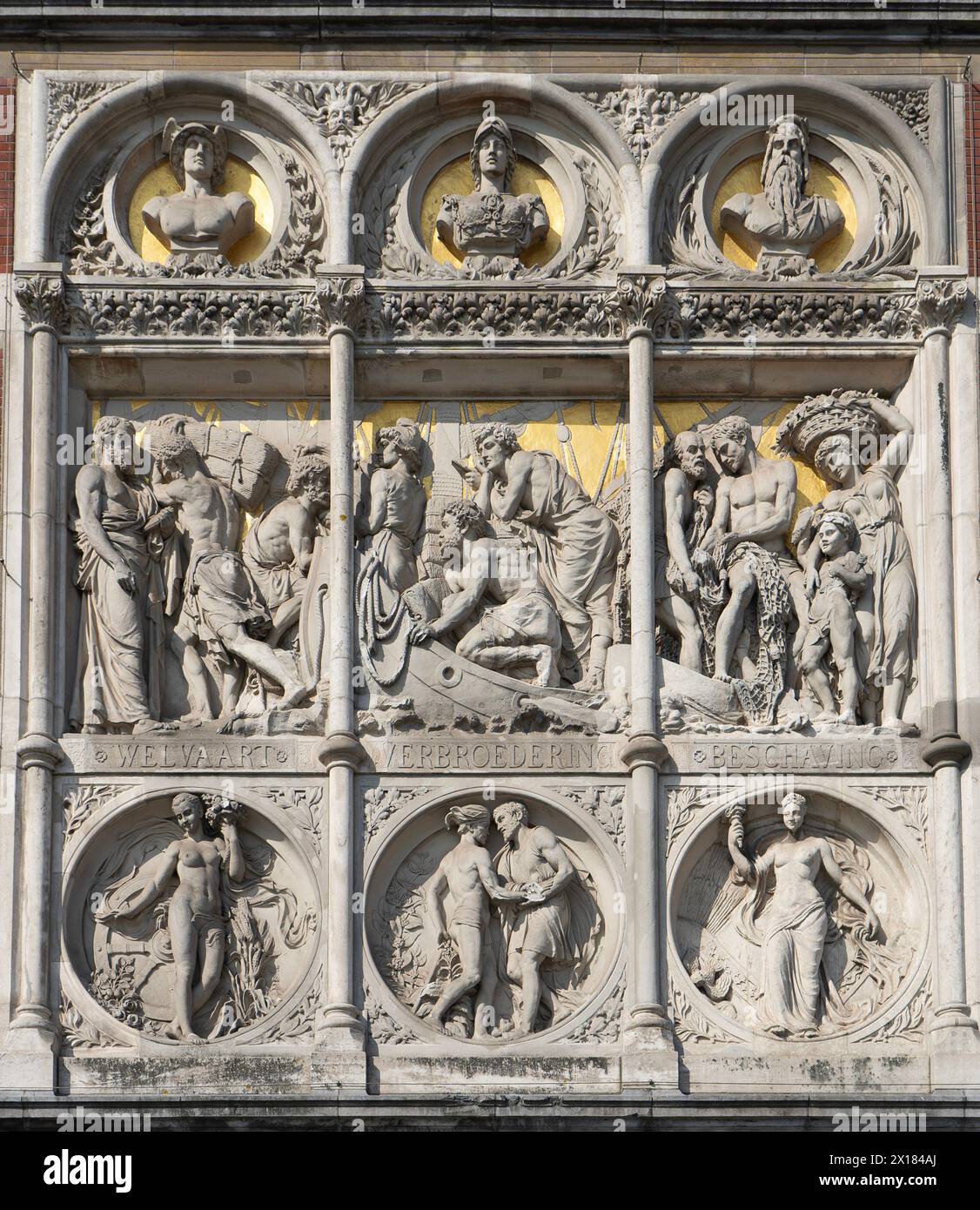 One of the two stone relief decorative panels by the main entrance of ...