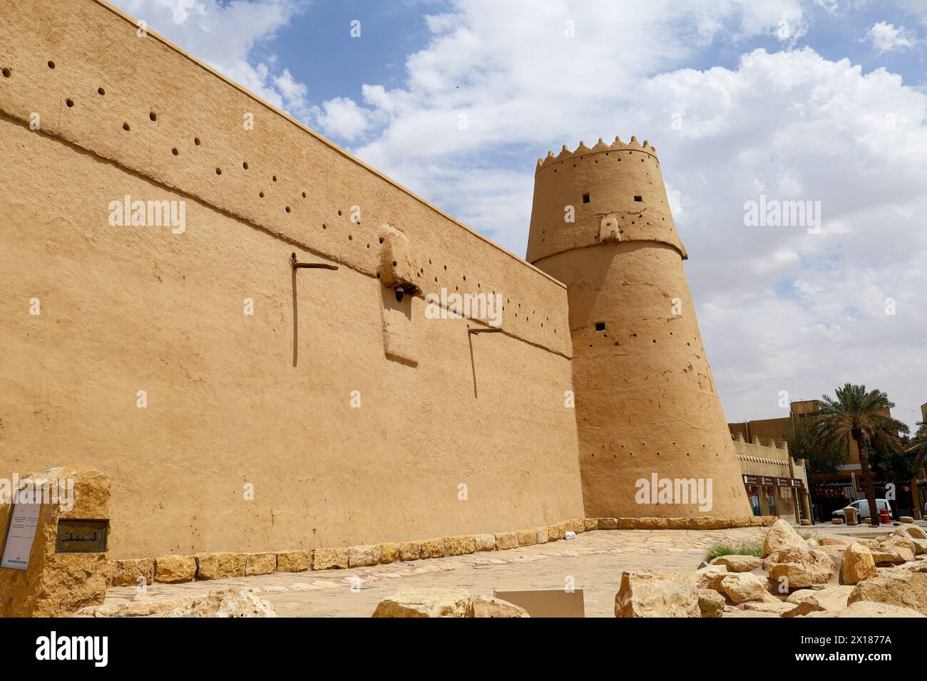 Riyadh, Saudi Arabia, April 13 2024. Al Masmak Palace 1895 is a clay ...