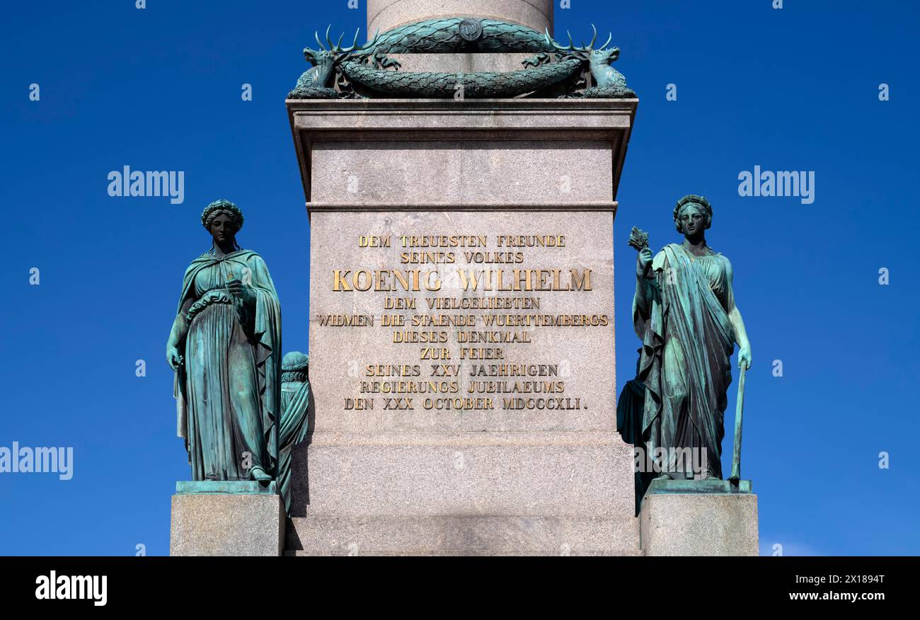 Allegorical figures, statues of female figures by Theodor Wagner ...