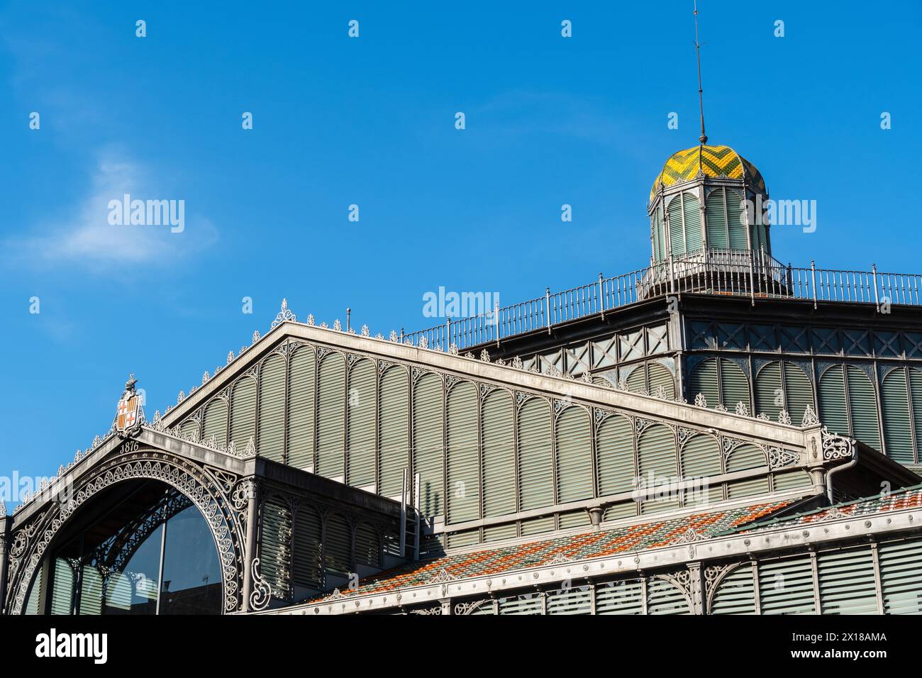 The former market in the El Born neighbourhood. The market now houses a ...