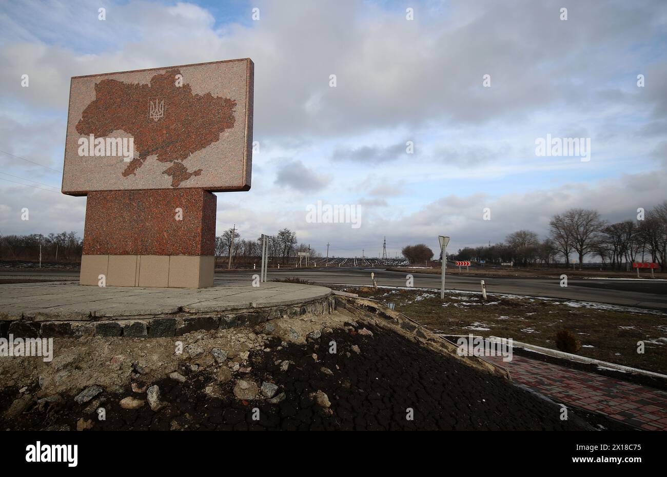 Shpola, Cherkasy Ukraine: memorial sign of the center of Ukraine Stock ...