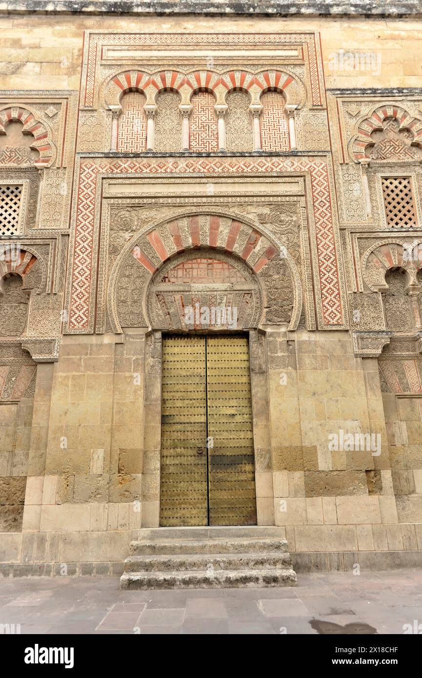 Stone patterns islamic hi-res stock photography and images - Alamy