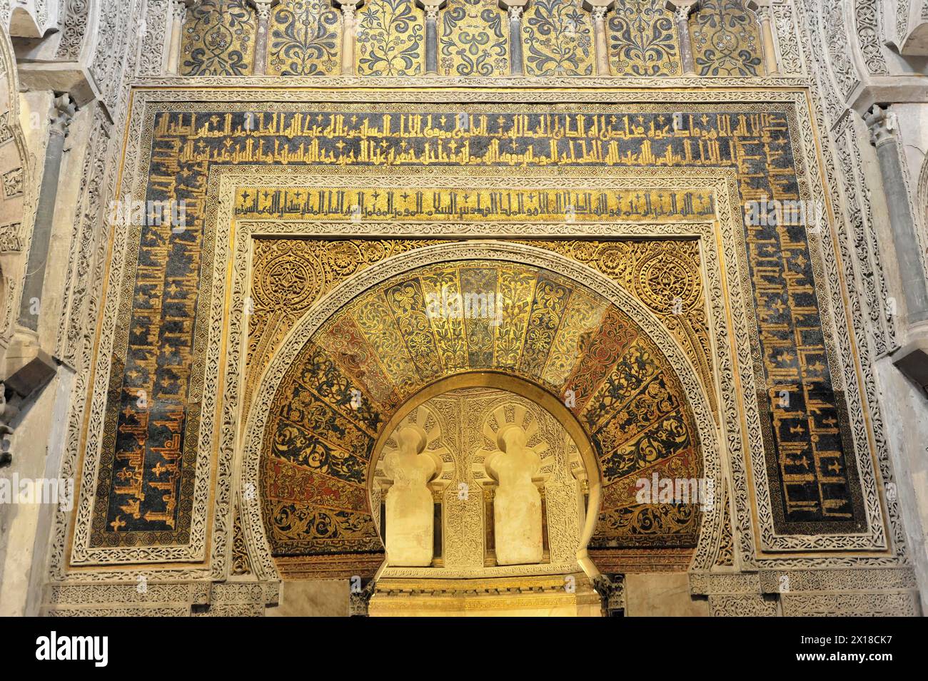 Mezquita, former mosque, now cathedral, Cordoba, A decorated wall with ...