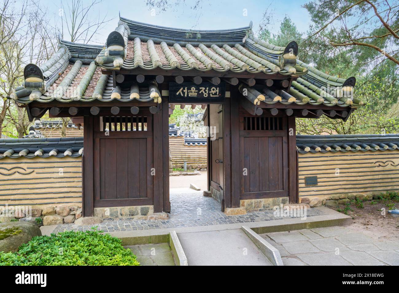 Traditional Korean House Gate