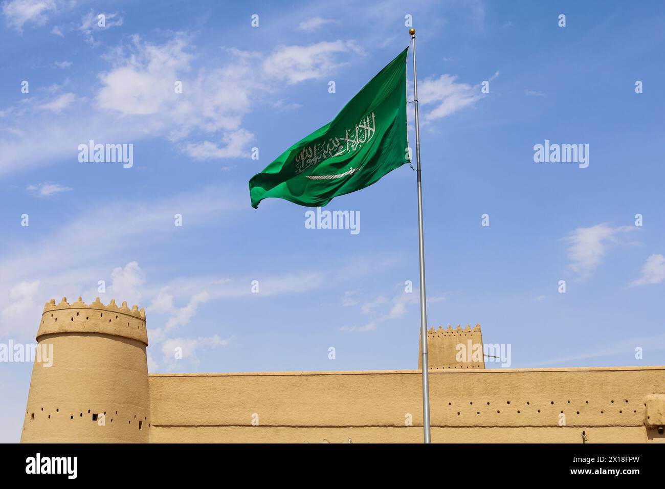 Riyadh, Saudi Arabia, April 13 2024. a waving Saudi flag on Al Masmak ...