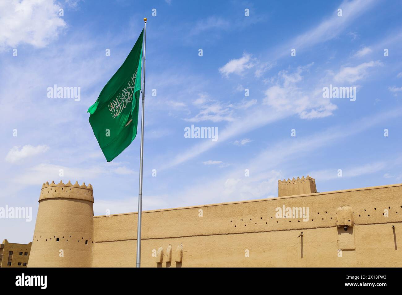 Riyadh, Saudi Arabia, April 13 2024. a waving Saudi flag on Al Masmak ...