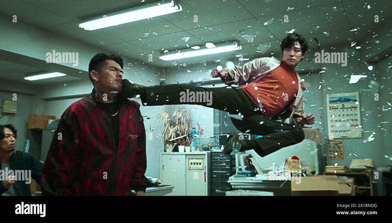 CITY HUNTER, (aka SHITI HANTA), Ryohei Suzuki (right), 2024. ph: Raita ...