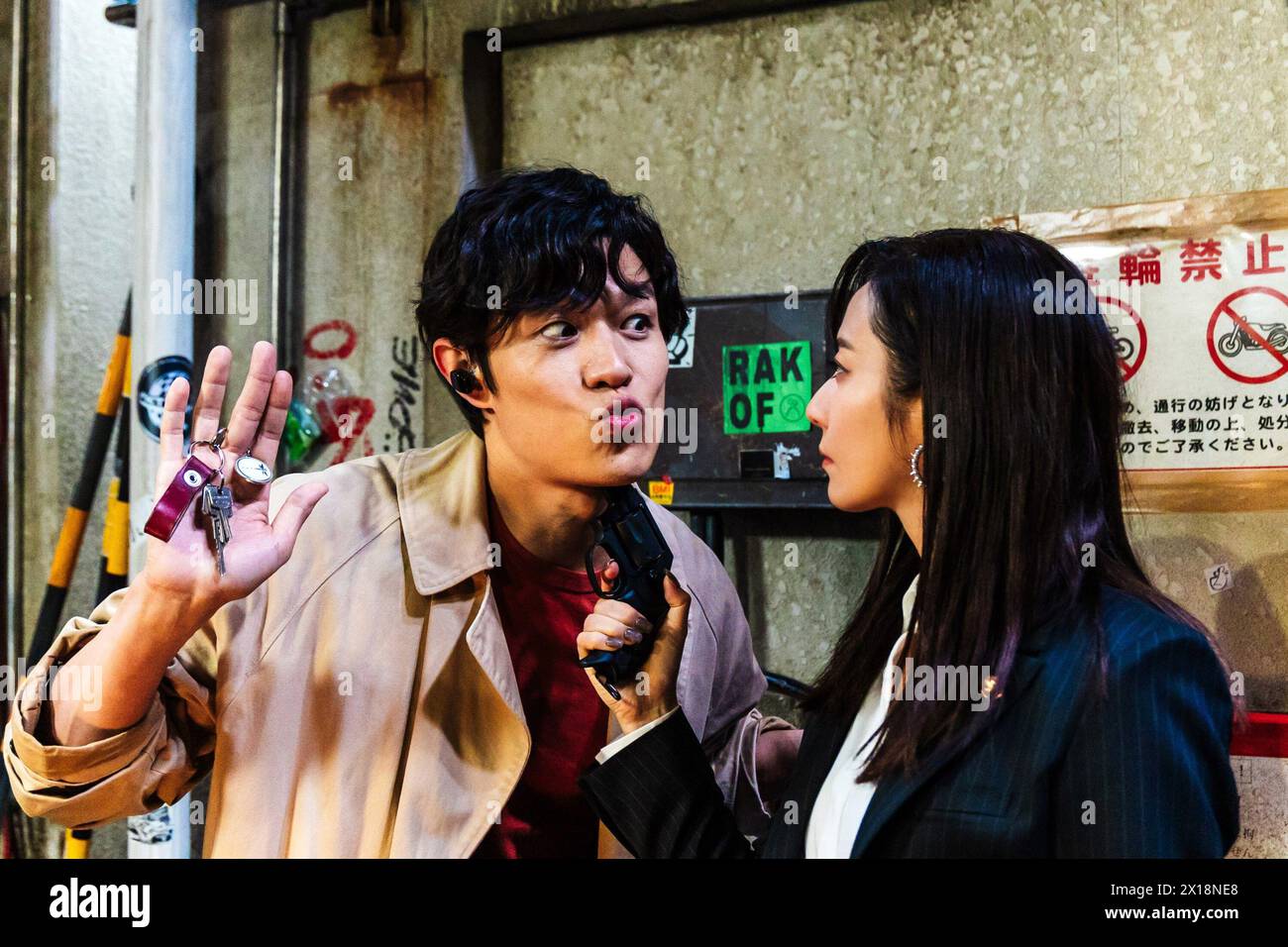 CITY HUNTER, (aka SHITI HANTA), from left: Ryohei Suzuki, Fumino Kimura, 2024. ph: Raita ...