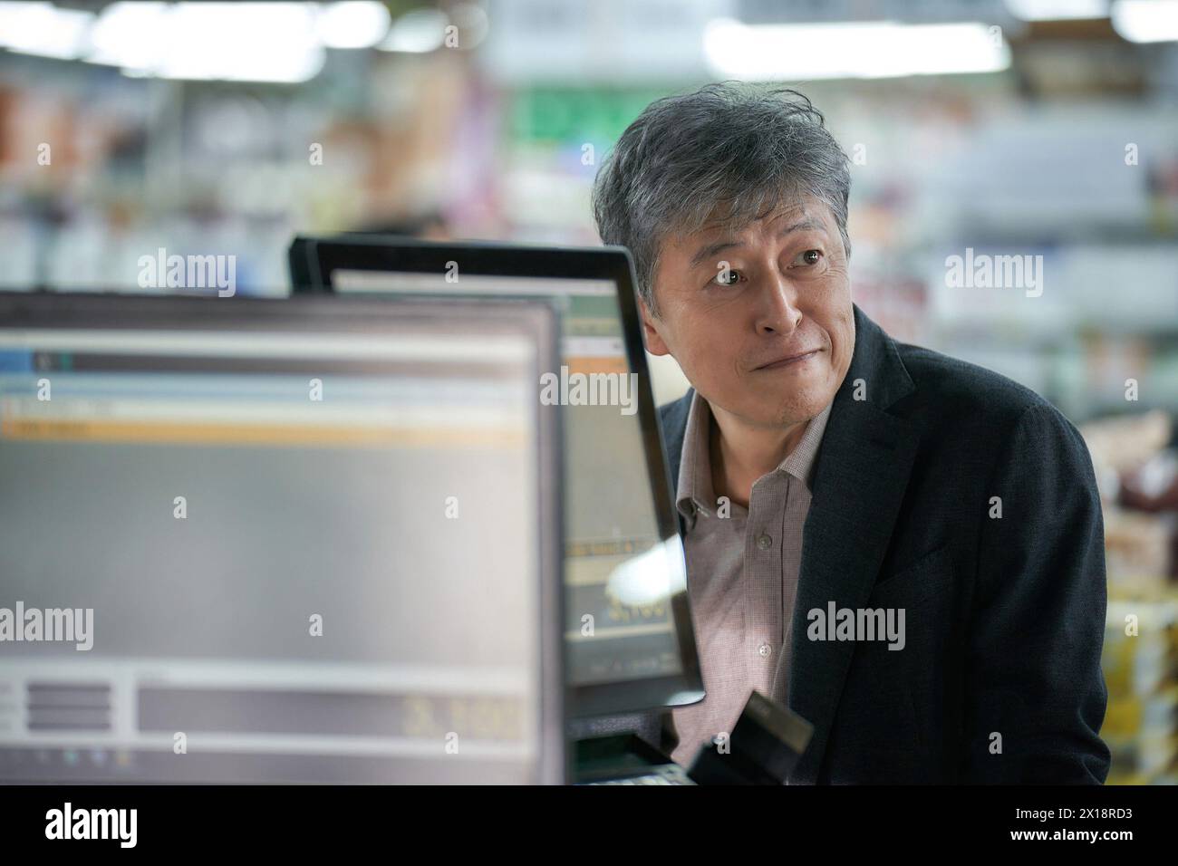 PARASYTE: THE GREY, (aka GISAENGSU: DEO GEUREI), KWON Hae-hyo, (Season 1, ep. 102, aired Apr 5 ...