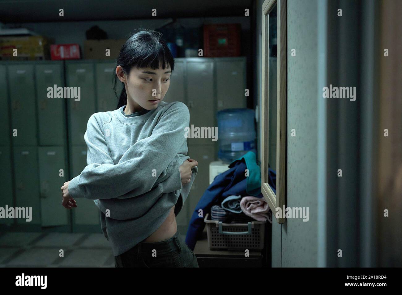 PARASYTE: THE GREY, (aka GISAENGSU: DEO GEUREI), JEON So Nee, (Season 1 ...