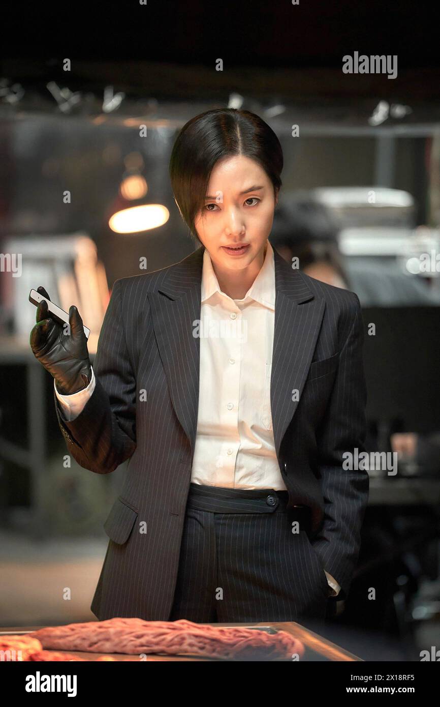 PARASYTE: THE GREY, (aka GISAENGSU: DEO GEUREI), Lee Jung-hyun, (Season 1, ep. 102, aired Apr 5 ...