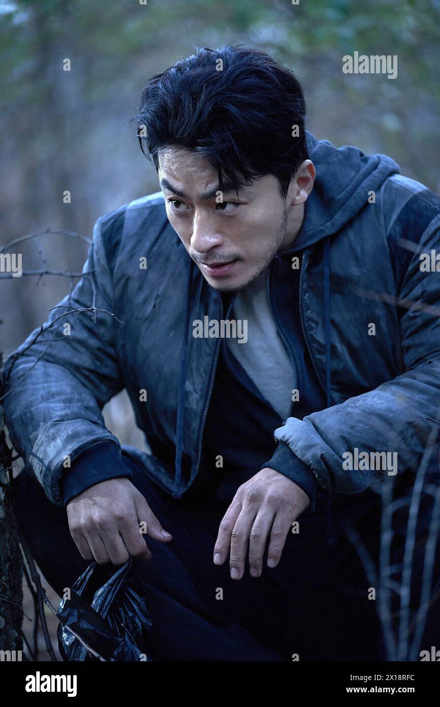 PARASYTE: THE GREY, (aka GISAENGSU: DEO GEUREI), KOO Kyo-hwan, (Season 1, ep. 102, aired Apr 5 ...