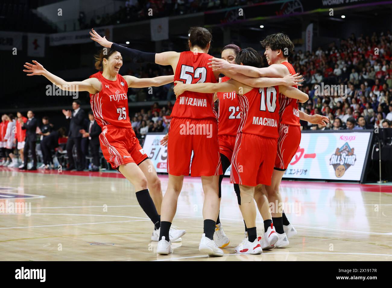 Musashino Forest Sport Plaza, Tokyo, Japan. 15th Apr, 2024. Fujitsu Red ...