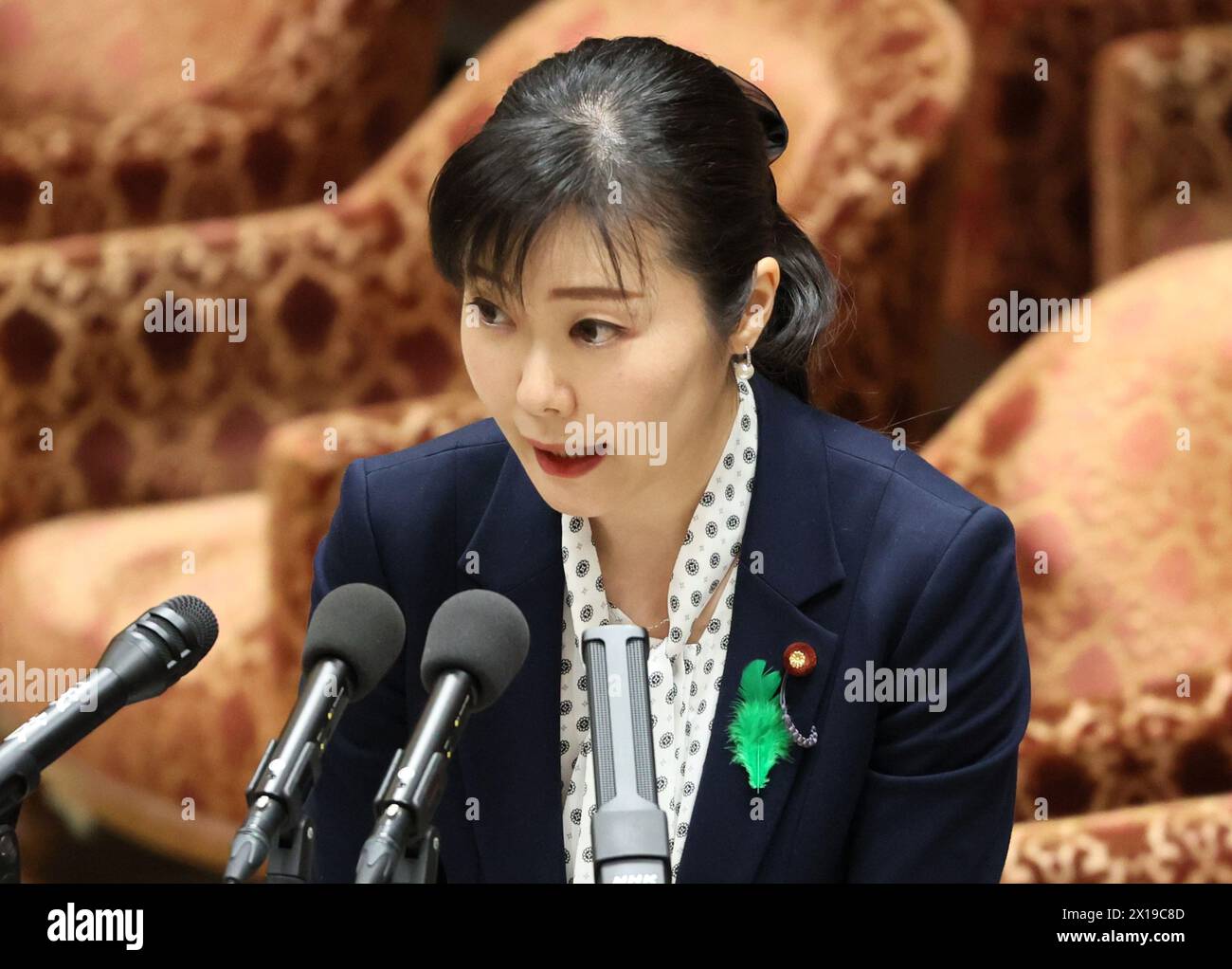Tokyo, Japan. 16th Apr, 2024. Japanese Children related Policies ...
