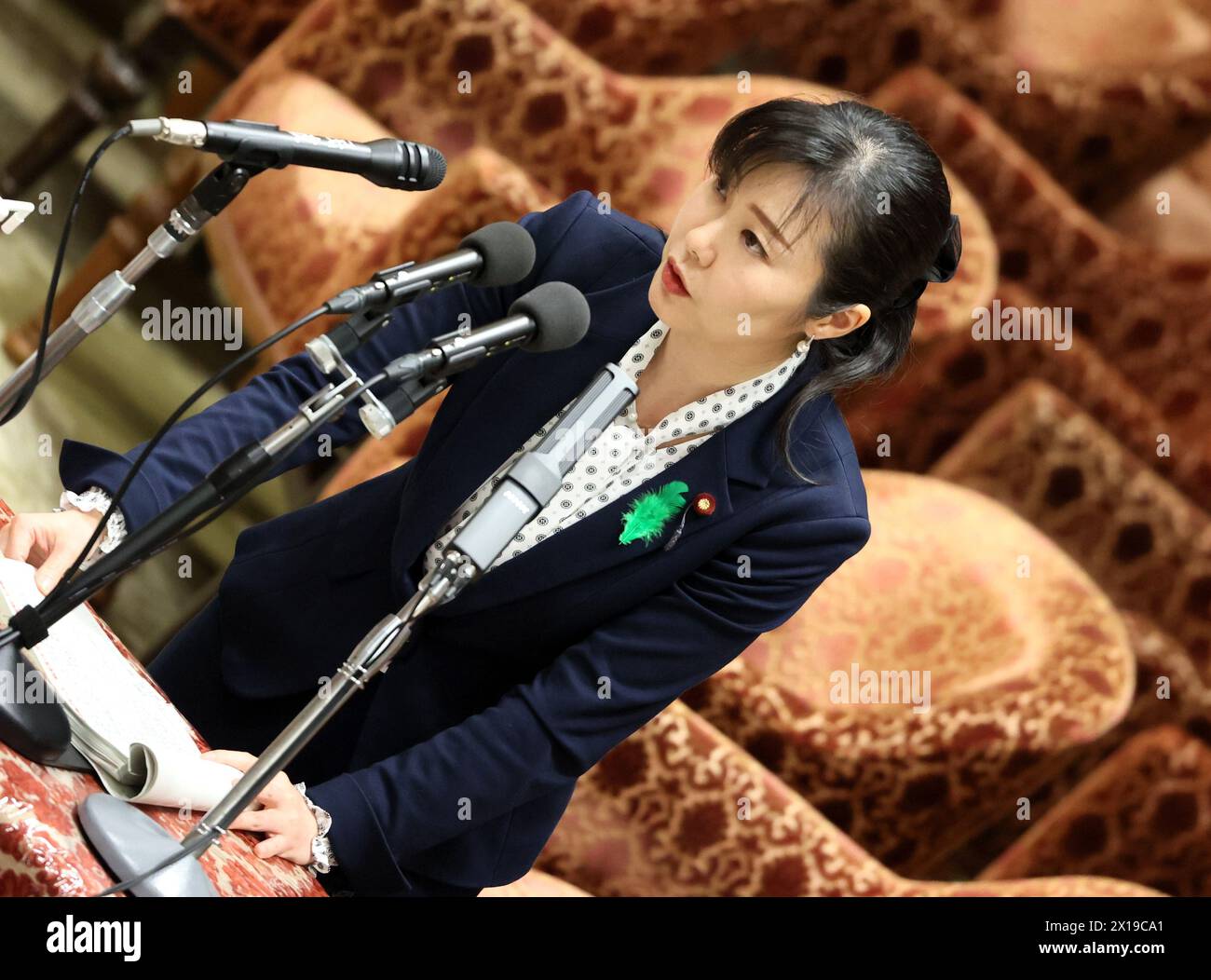 Tokyo, Japan. 16th Apr, 2024. Japanese Children related Policies ...