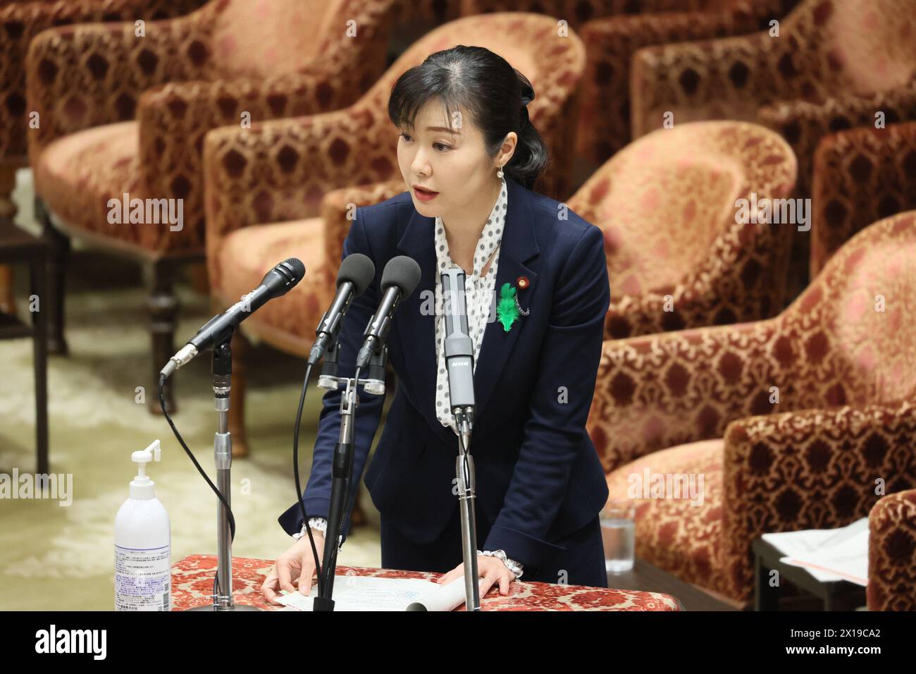Tokyo, Japan. 16th Apr, 2024. Japanese Children related Policies ...