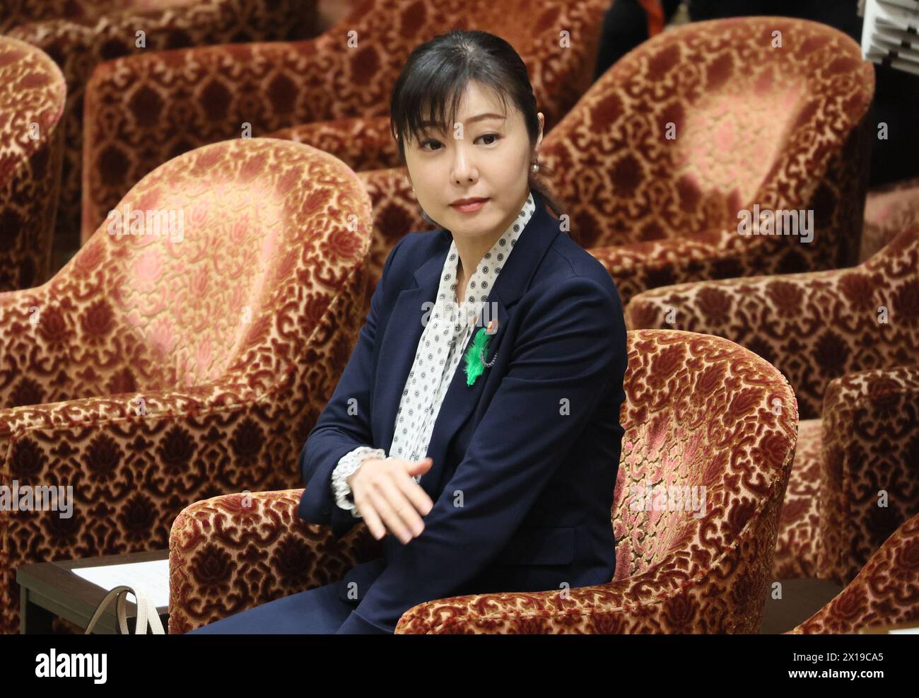 Tokyo, Japan. 16th Apr, 2024. Japanese Children related Policies ...