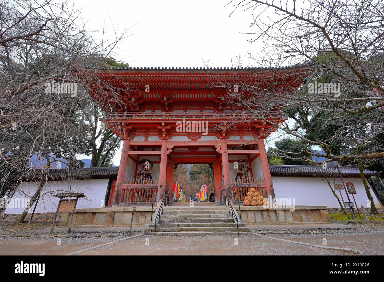 Daigo-ji Temple a Buddhist temple with 5-story pagoda, at ...