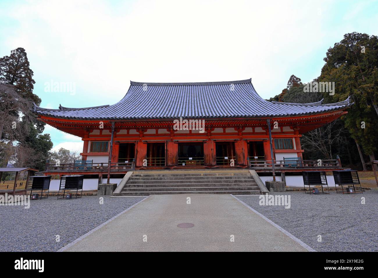Daigo-ji Temple a Buddhist temple with 5-story pagoda, at ...