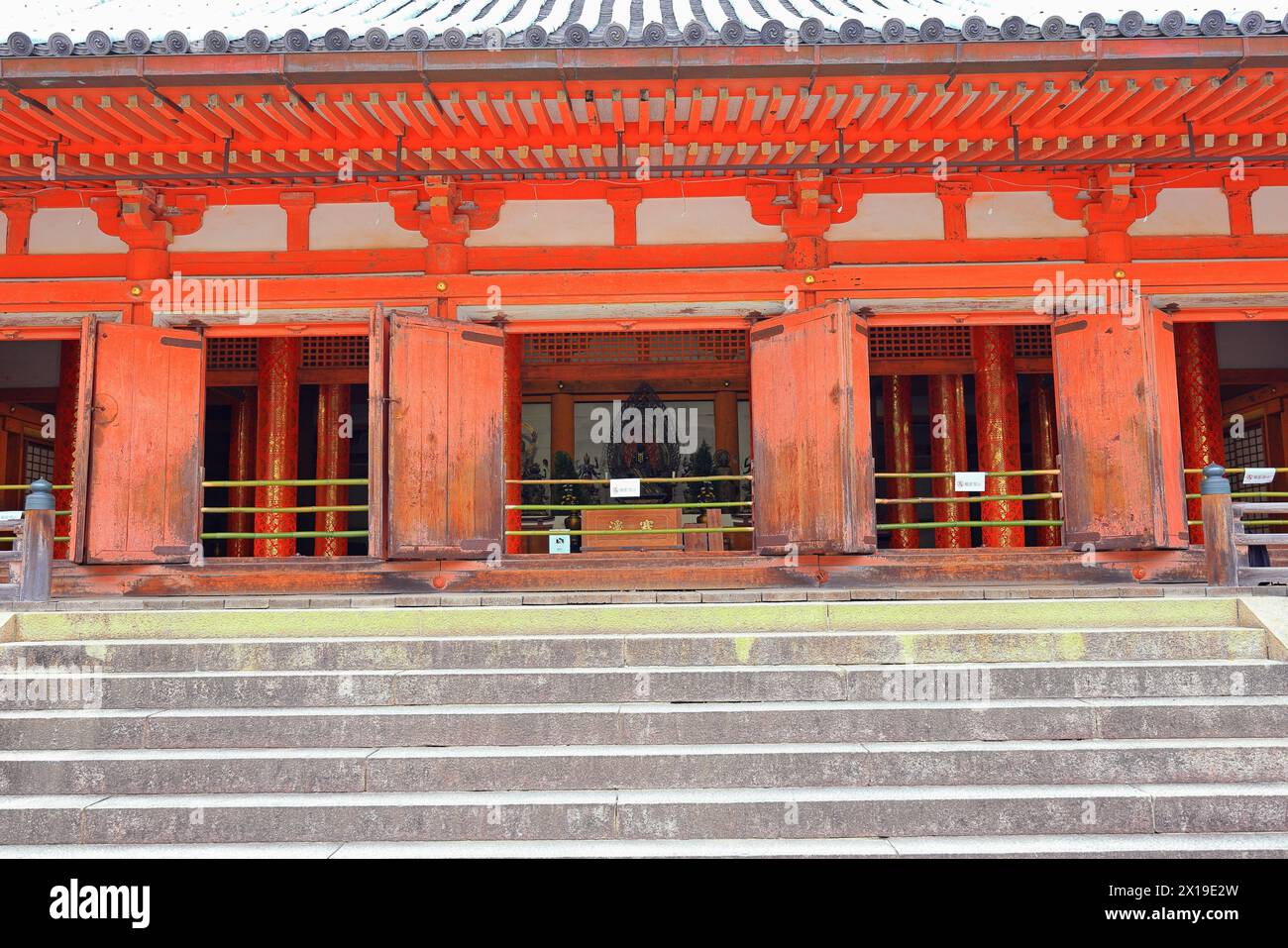 Daigo-ji Temple a Buddhist temple with 5-story pagoda, at ...