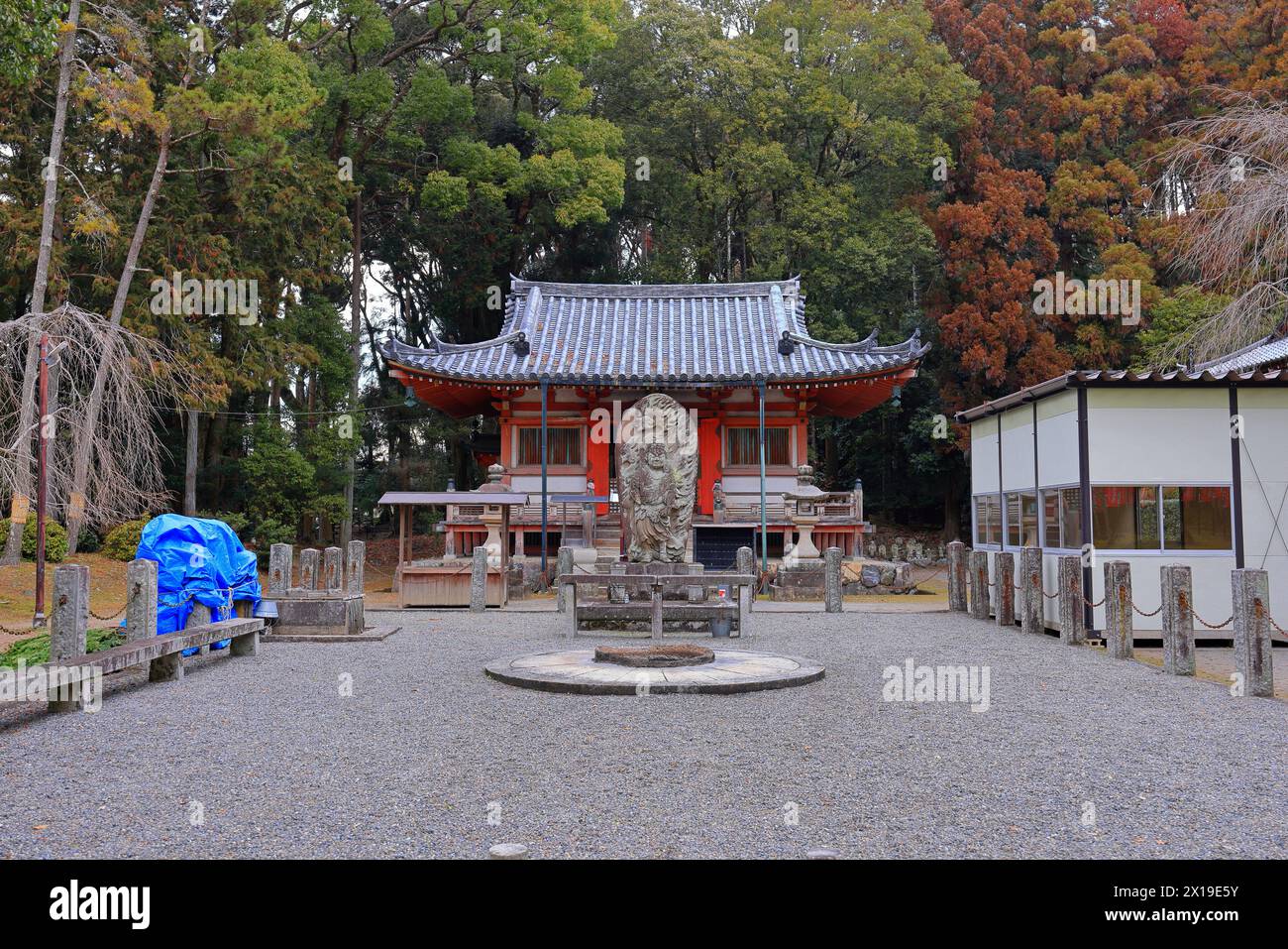 Daigo-ji Temple a Buddhist temple with 5-story pagoda, at ...