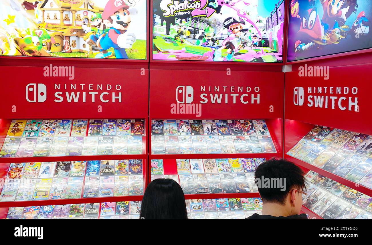 SHANGHAI, CHINA - FEBRUARY 25, 2024 - The Nintendo Switch game console ...