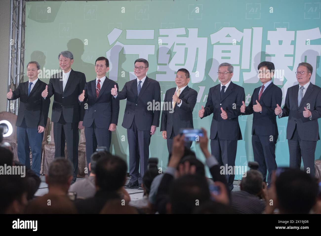 Taiwan's incoming Prime Minister, Cho, Jung-tai announces cabinet ...