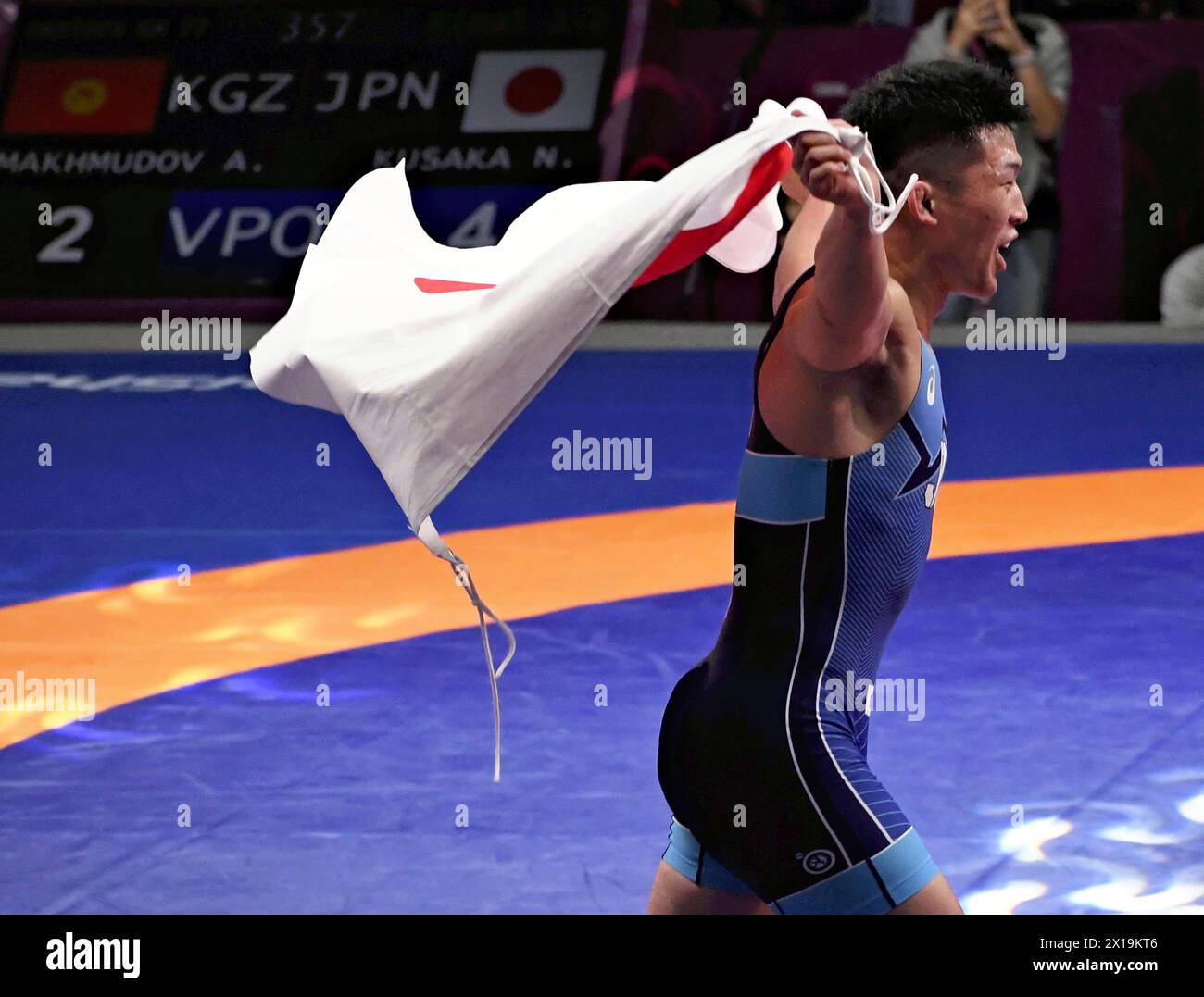 Hisashi Kusaka of Japan celebrates after winning the final match ...