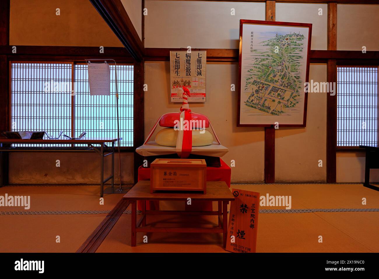 Daigo-ji Temple a Buddhist temple with 5-story pagoda, at ...