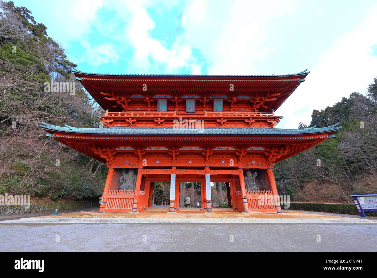 Daimon Gate, the gateway to Mt. Koya, was built in the 11th century at ...