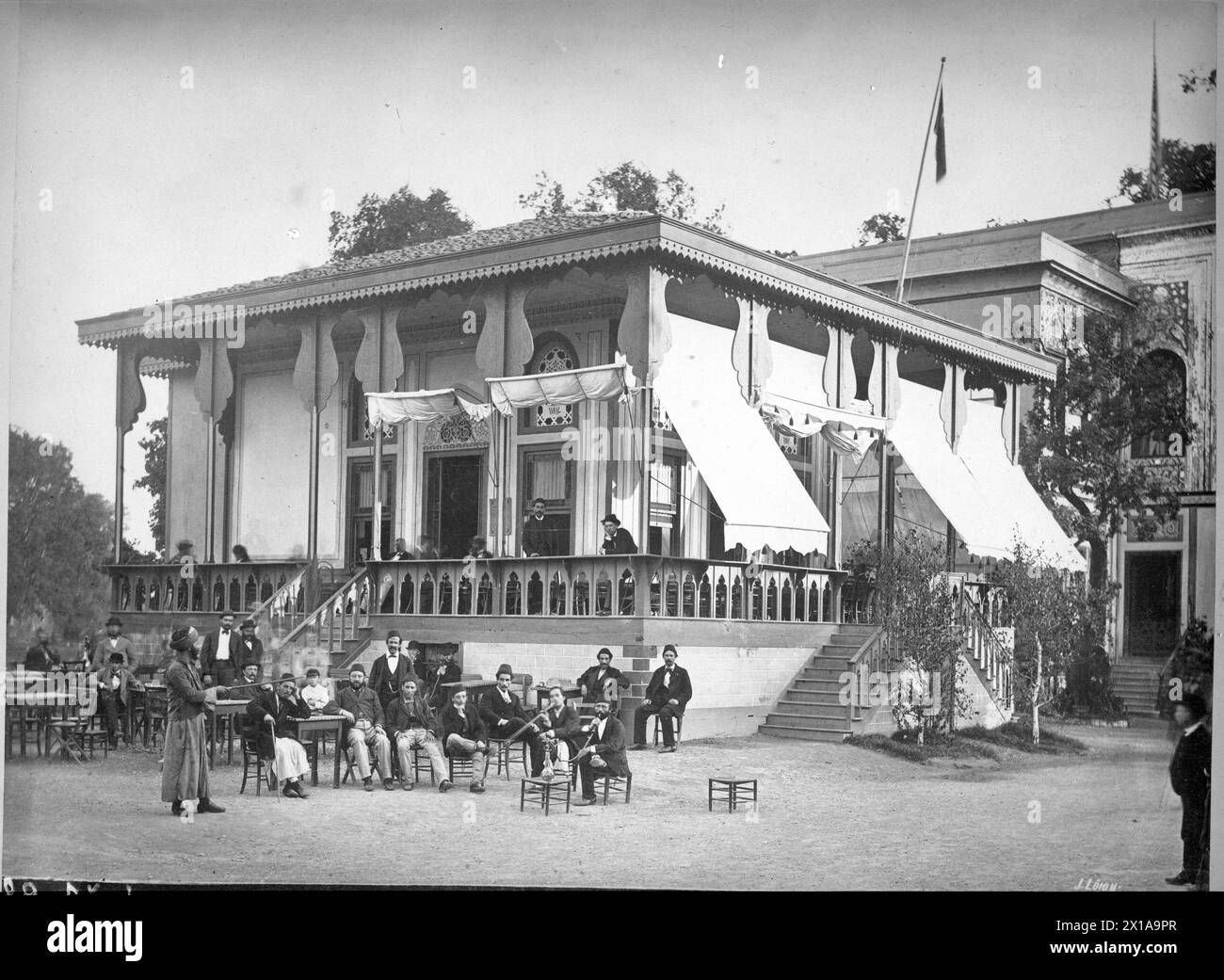 Vienna, world exposition 1873, Ottoman cafe, 1873 - 18730101 PD0124 ...