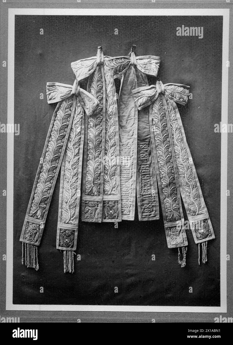 Battle streamers, battle streamers of the Imperial Russian guard ...