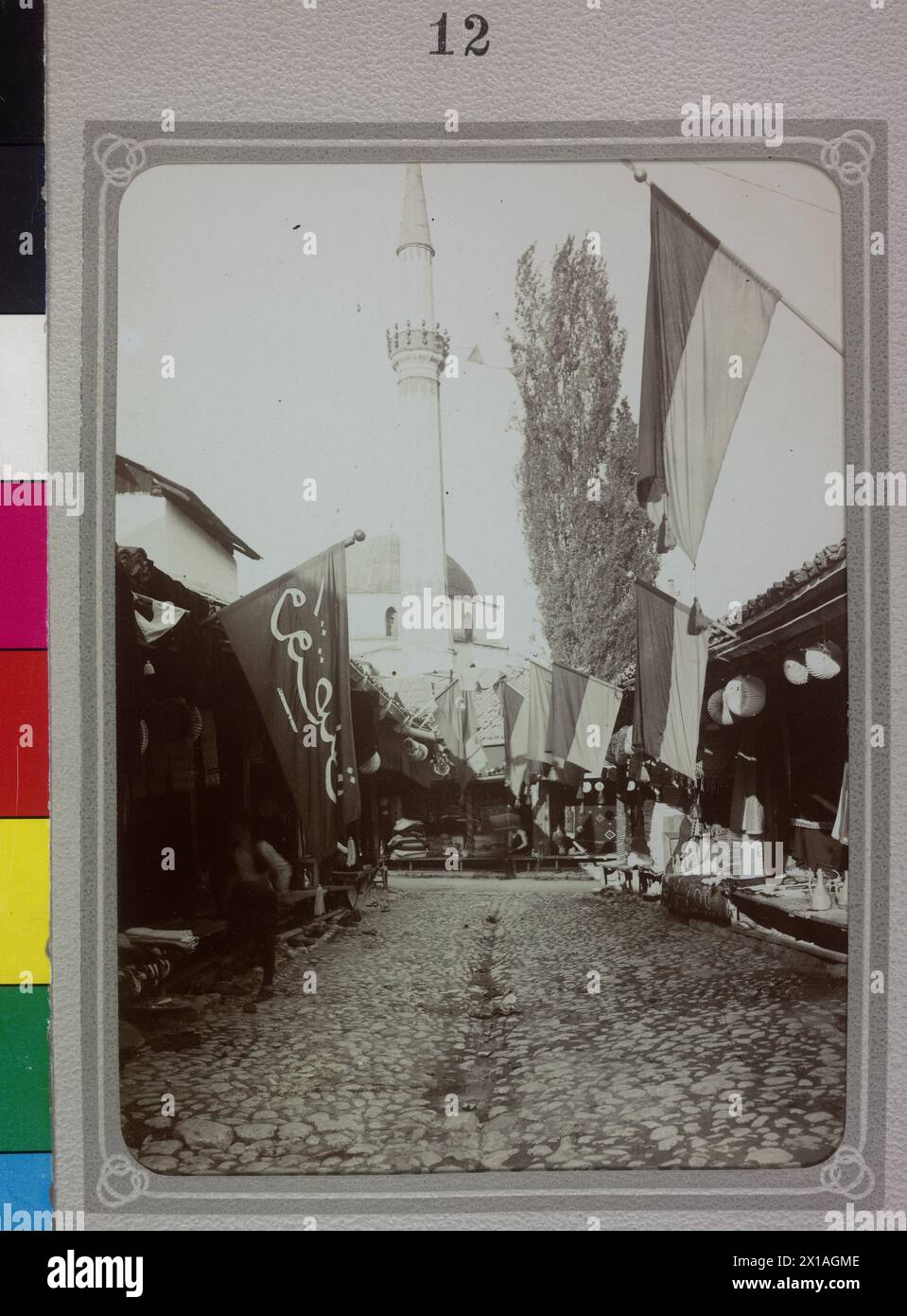 Sarajevo. alley decorations in the Bazar quarter, perspective a ...