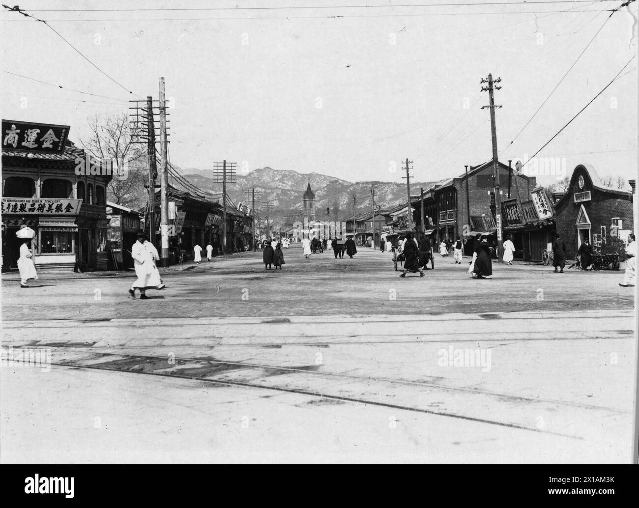 Tsingtau hi-res stock photography and images - Alamy