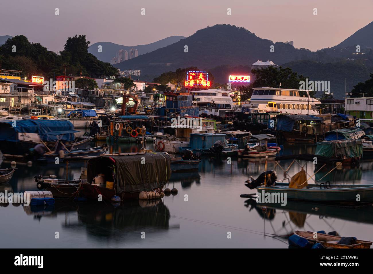 Lei Yue Mun, Hong Kong - October 23 2023: The seafront seafood ...